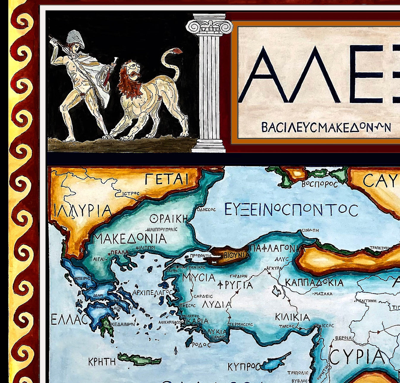 Alexander the Great Empire; Ancient Hellenistic World Map ...