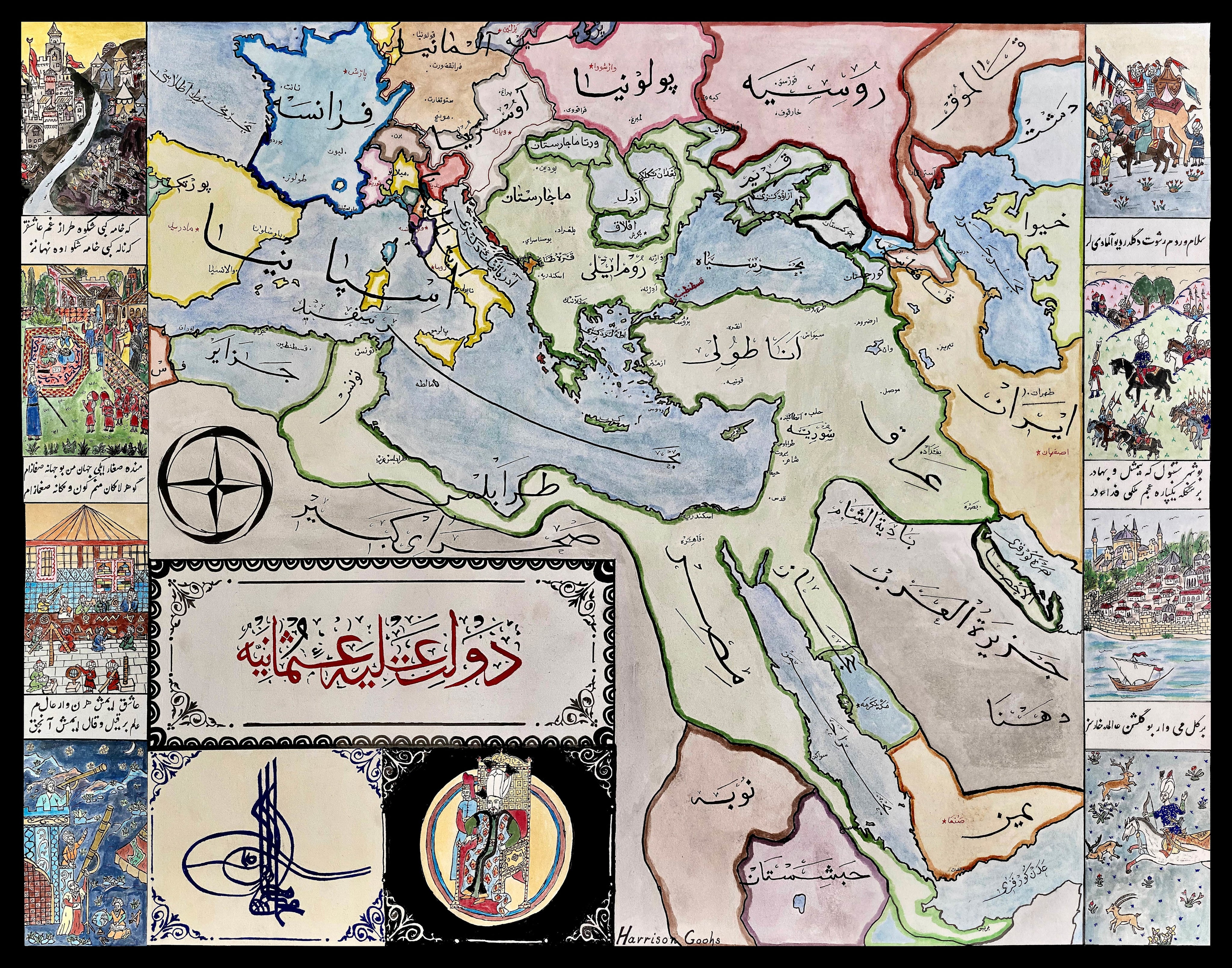 Ottoman Empire at Its Zenith — A Map in Ottoman Turkish Calligraphy ...