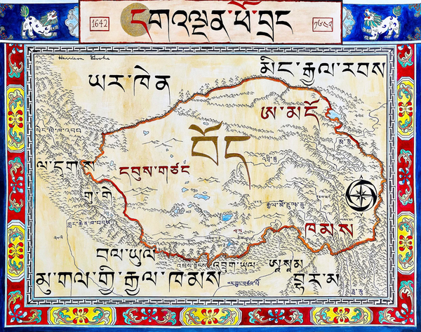 Map of Tibet 1642; Tibetan Calligraphy – CartographyCraft